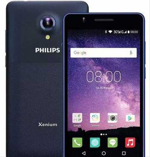 Смартфон Philips Xenium S386 16 гб тёмносиний 5"