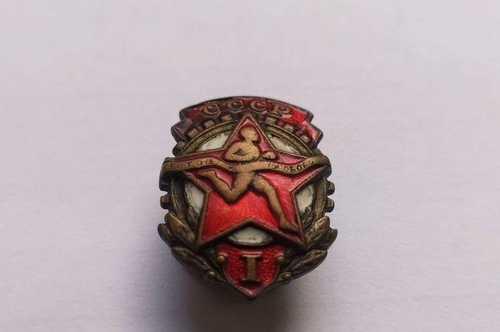 Знак гто 1-й ступени надпись Монетный двор реверс