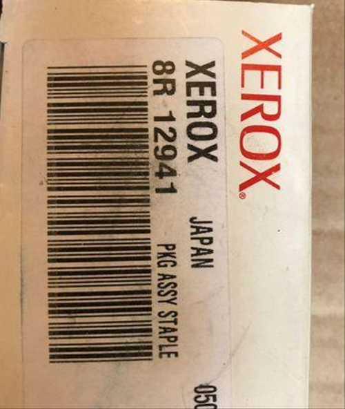 Расходка Xerox и не только