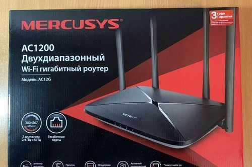 Wi-Fi роутер mercusys AC12G