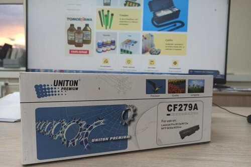 Картридж HP CF279A, uniton Premium
