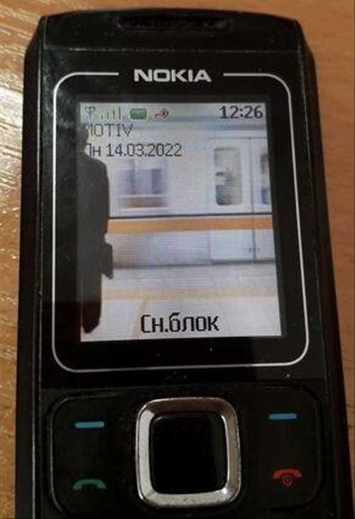 Кнопочный телефон Nokia 1680с-2 RM-394
