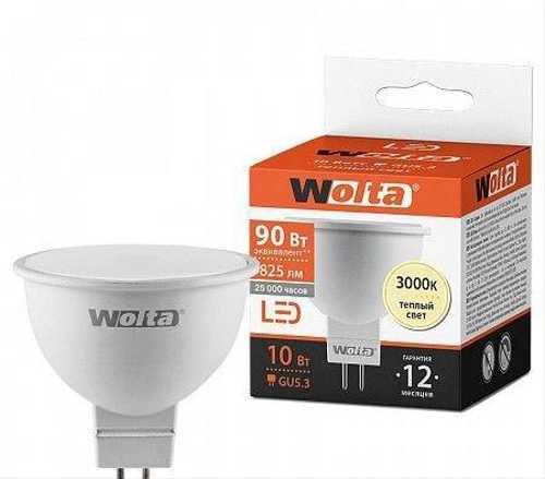 Лампа LED wolta MR16 10Вт 825лм GU5.3 3000К 1/50