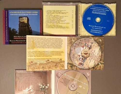 Православные песнопения CD