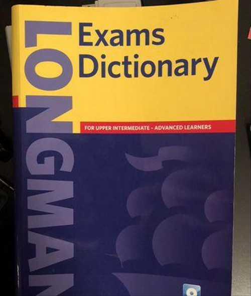 Longman exams dictionary