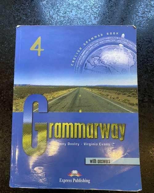 Учебник Grammarway 4