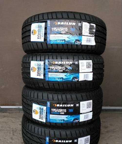 Летняя резина 195/45 R15 Sailun Atrezzo ZSR новая