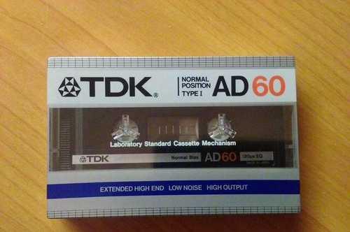 Аудиокассеты TDK новые, запечатанные