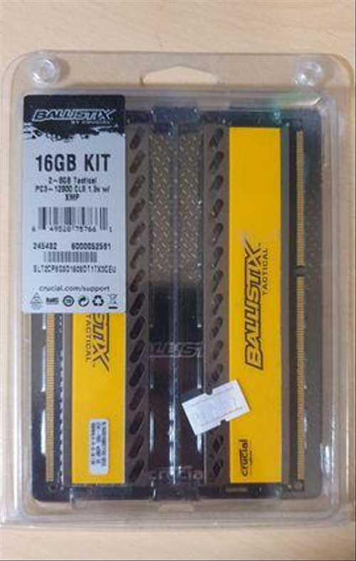 Оперативная память DDR3 8 gb x2