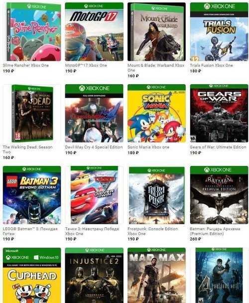 Более 69 игр для Xbox One