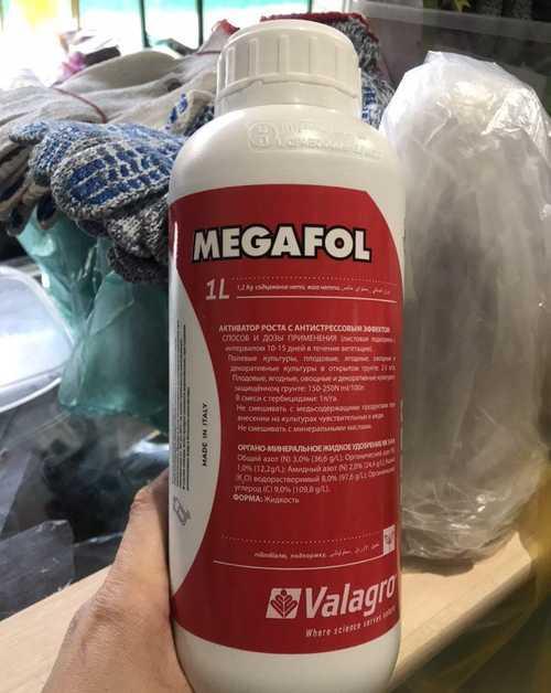 Megafol