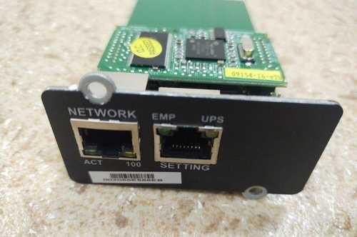 Модуль Ippon NMC snmp card (687872)