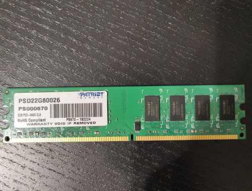 Patriot DDR2 dimm 2 Гб PC2-6400 1\