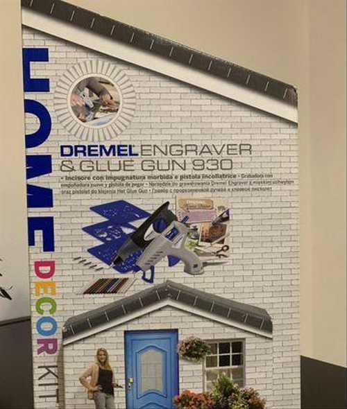 Гравер и клеевой пистолет Dremel