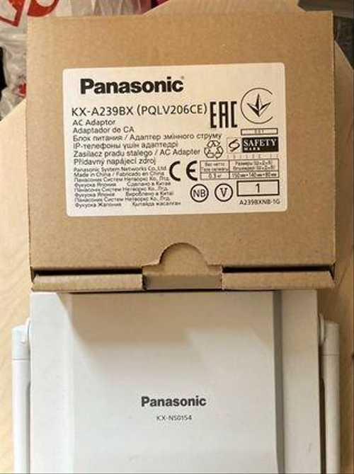 IP-dect Panasonic KX-NS0154