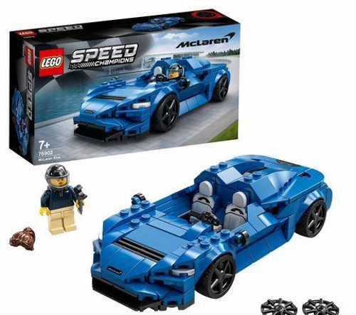 Конструктор lego Speed Champions 76902 McLaren Elv