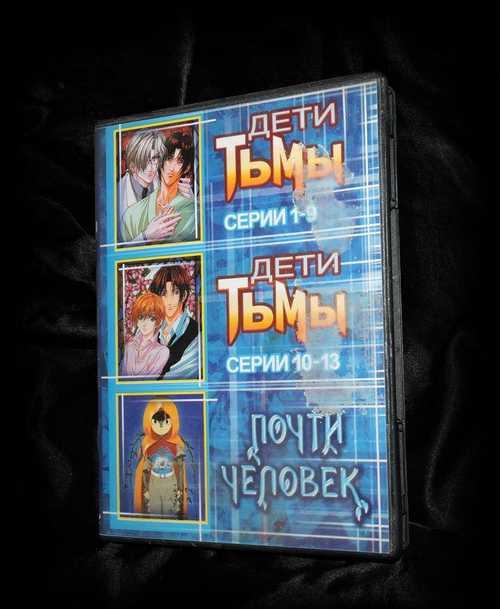 DVD Коллекция анимэ редкая подборка