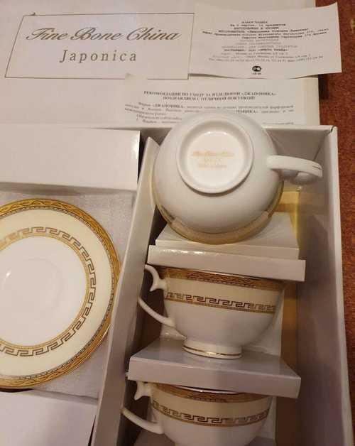 Сервиз чайный япония костяной фарфор japonica