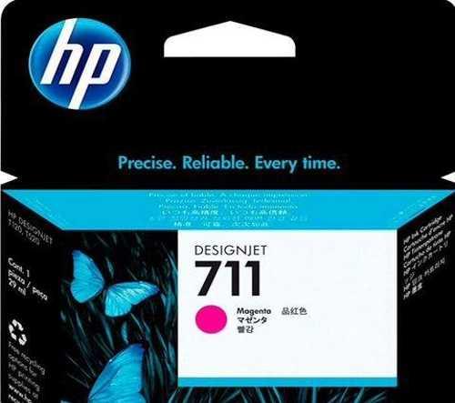 Картридж HP 711, CZ131A пурпурный