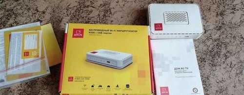 Wi-Fi роутер дом ру
