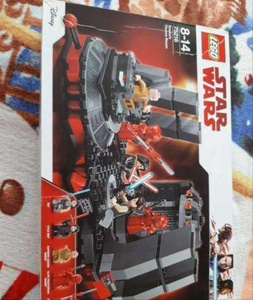 Lego star wars 75216