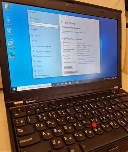 Ноутбук Lenovo X230