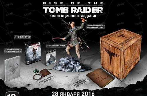 Rise Of The Tomb Raider Collector's Edition | Festima.Ru - Мониторинг ...