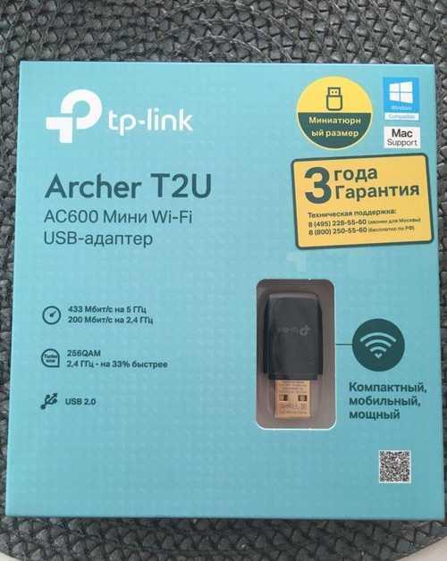 Wi-Fi адаптер TP-link Archer T2U