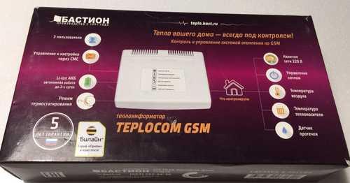 Teplocom GSM