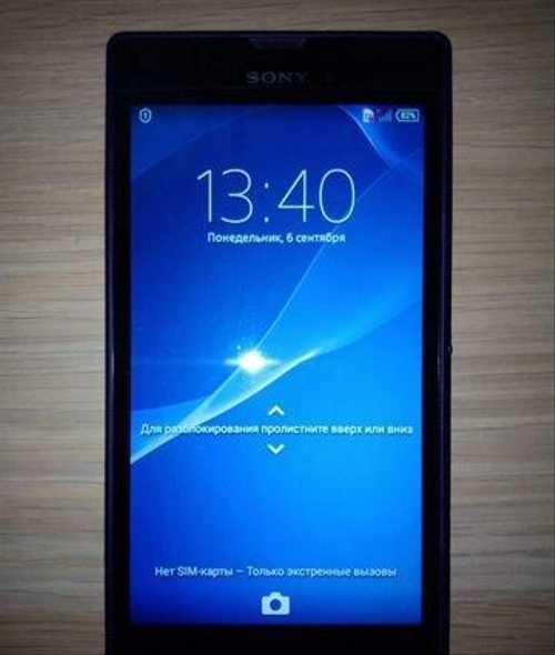 Продам смартфон sony Xperia T3 (D5103)