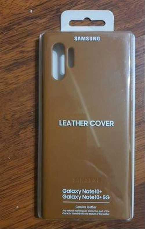 Чехол Samsung Leather Cover для Galaxy Note10+ пес