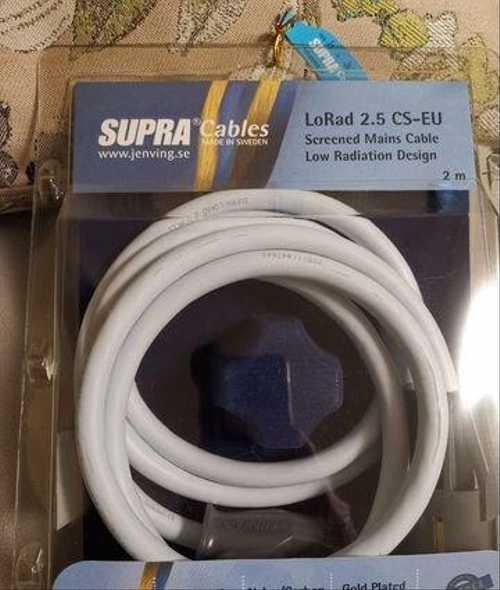 Сетевой силовой кабель Supra LoRad 2.5 сs -EU 2.0m