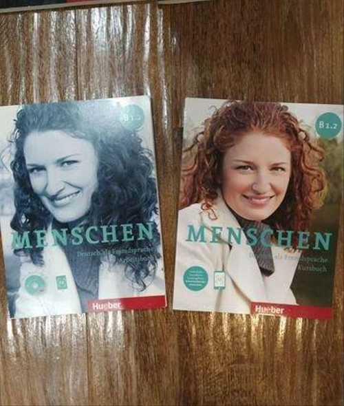 Учебники для изучения Немецкого menschen