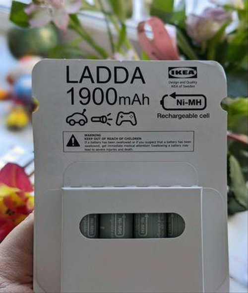 IKEA ladda 1900 аккумуляторные батарейки