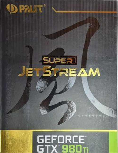 Palit GTX 980 Ti Super Jetstream 6Gb