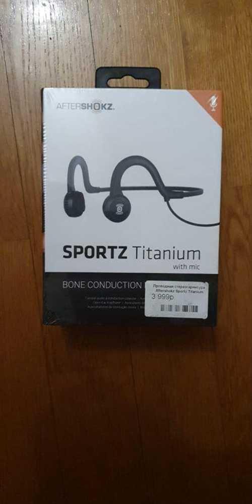 AfterShokz Sportz Titanium