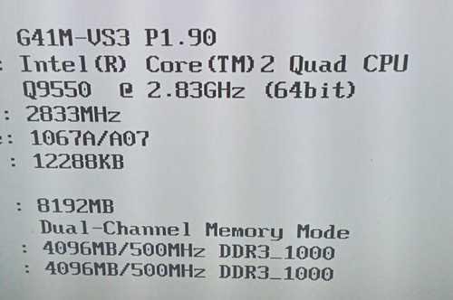 Комплект мп сокет 775 + CPU Intel CoreQuad Q9550 +