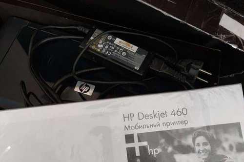 Мобильный принтер hp deskjet 460