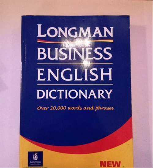 Longman business english dictionary Festima.Ru Мониторинг объявлений