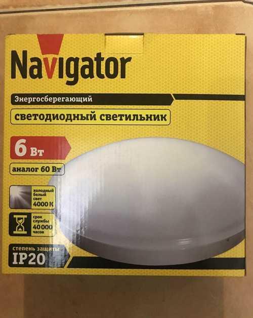 Nbl led navigator. Светильник Navigator 61 562 NBL-r1-8-4k-ip20-led. Св-к Navigator NBL-r1-12-4k-ip20-led 94777. Navigator NBL-r1. Светильник Navigator NBL-r1.