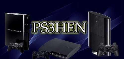 Закачка игр на Ps3 HEN