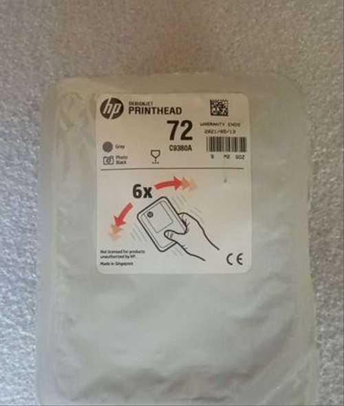 HP printhead (печатающая головка) C9380A grey