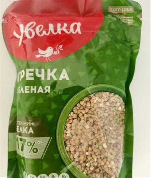 Зеленая гречка