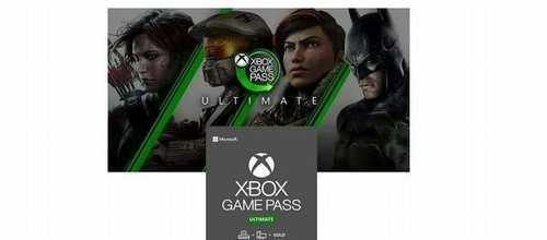 Игры Xbox one/series (ключи) и game pass ultimate