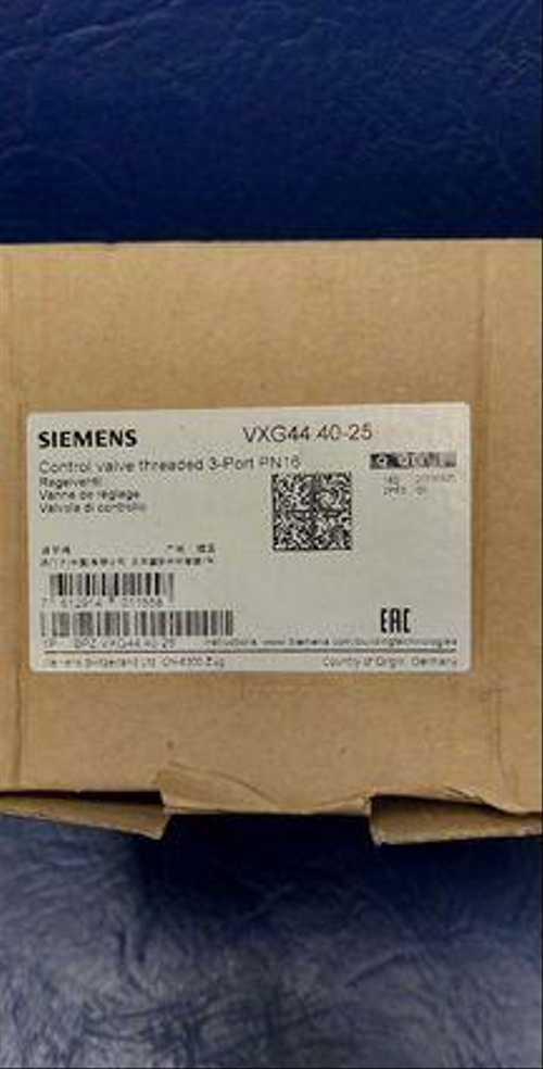 Siemens VXG44.40-25 седельный 3х ходовой клапан