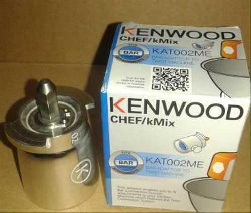 Адаптер для насадок Kenwood KAT002ME