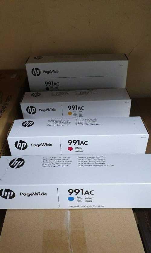 Картриджи HP 991AC/ X4D13AC/ X4D10AC /X4D16AC