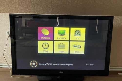 Телевизор LG 50PQ200R-ZA