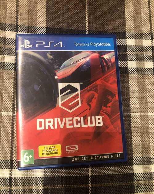 Продам игру Driveclub, PS4