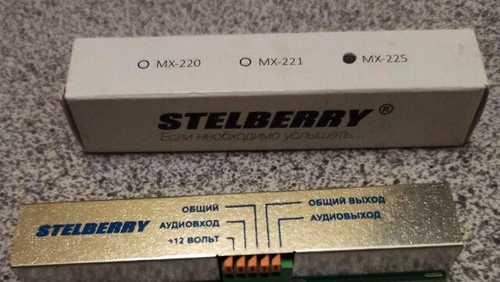 Stelberry mx-225 v.2 poe splitter